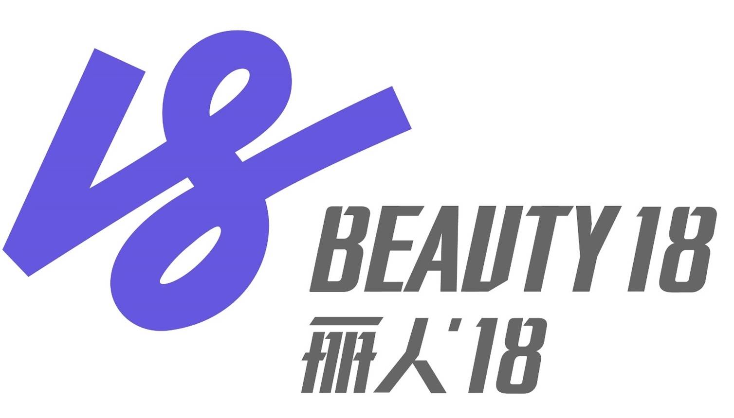 2024“奥跑中国”大众路跑全国系列赛代县站 | 山西・忻州市忻府区・代县新城体育中心体育场 | 中国马拉松